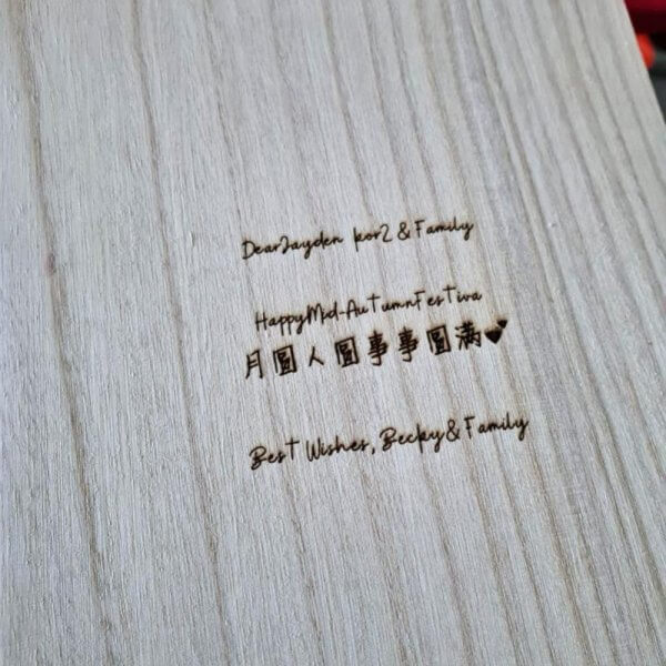 Custom Corporate Mooncake Gift Set for Mid-Autumn Festival in Malaysia 2023